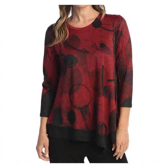 Jess & Jane | Tops | New Jess Jane Toscana Asymmetrical Slinky Top In ...
